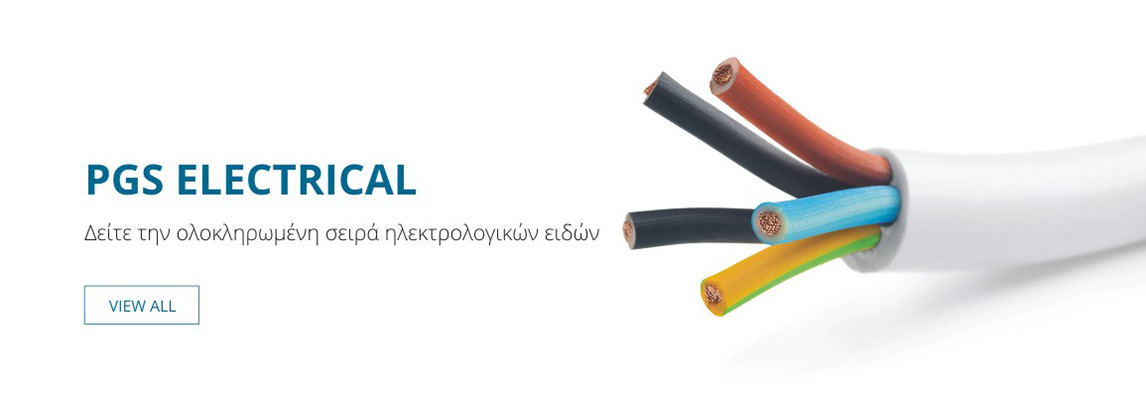 Home - PGS Lighting Electrical